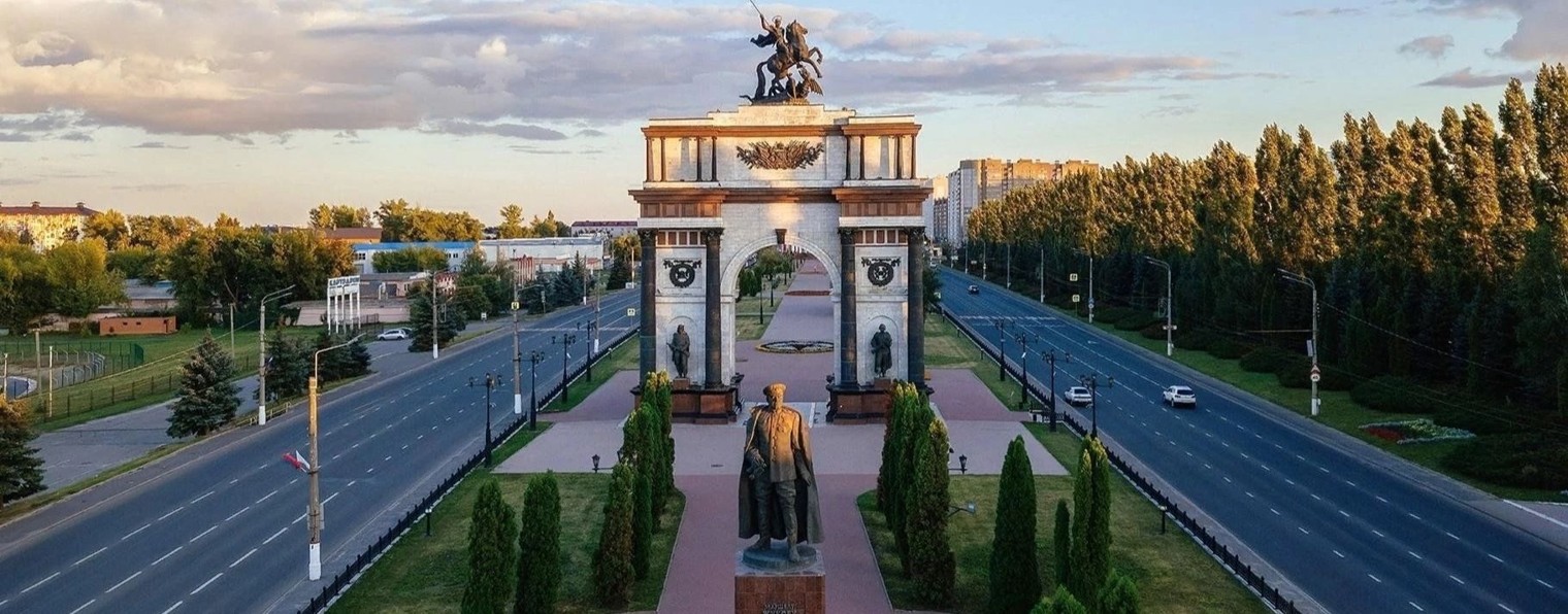 КУРСК ЮНИКС