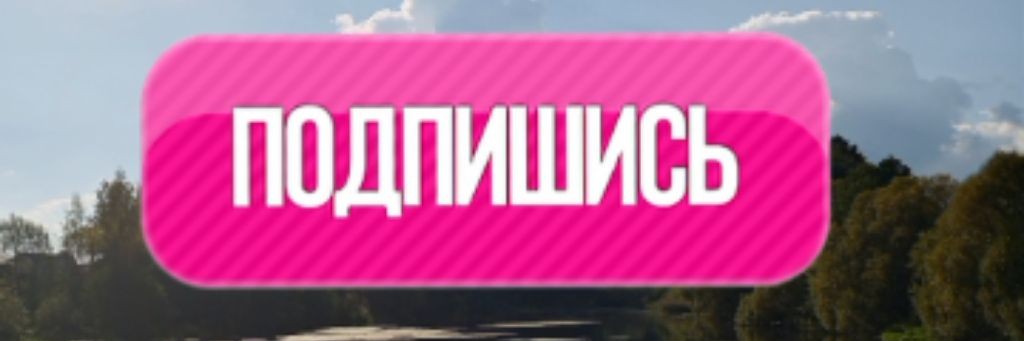 Стендоф4к +  Кубум4к ☠️