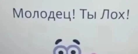 🍁🍂Артёмка86к🍁