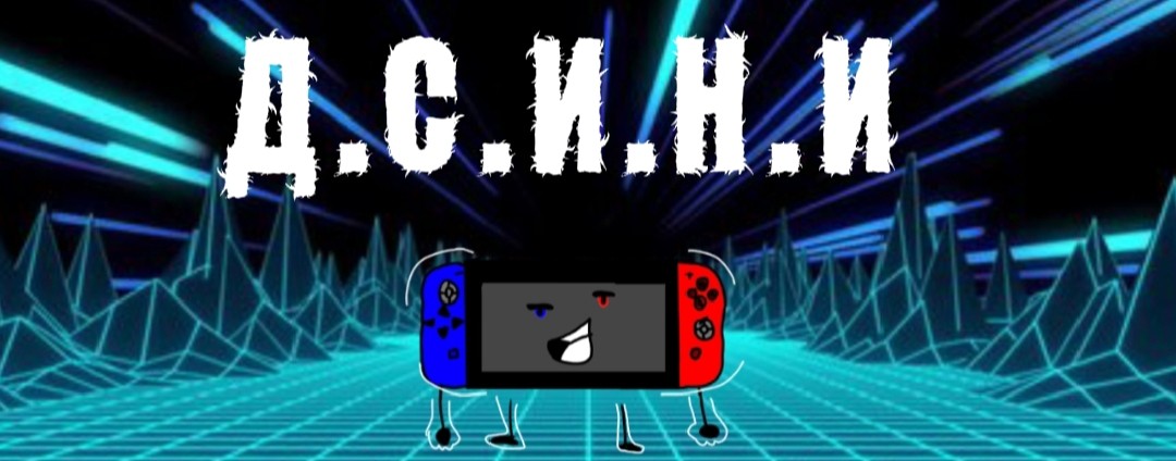 Талик play