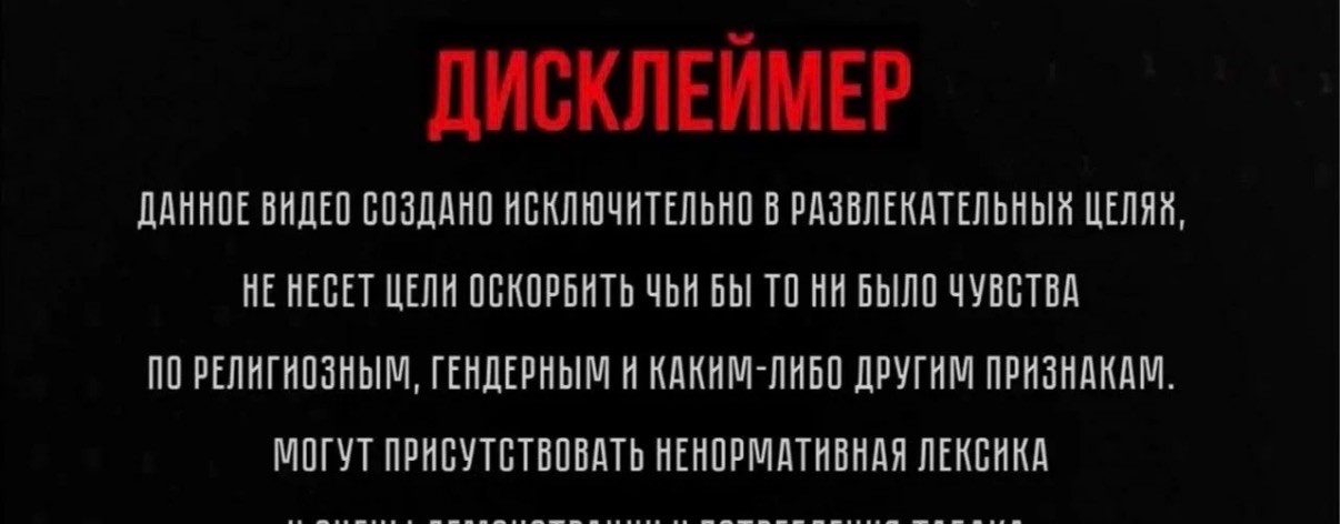 Блумыч