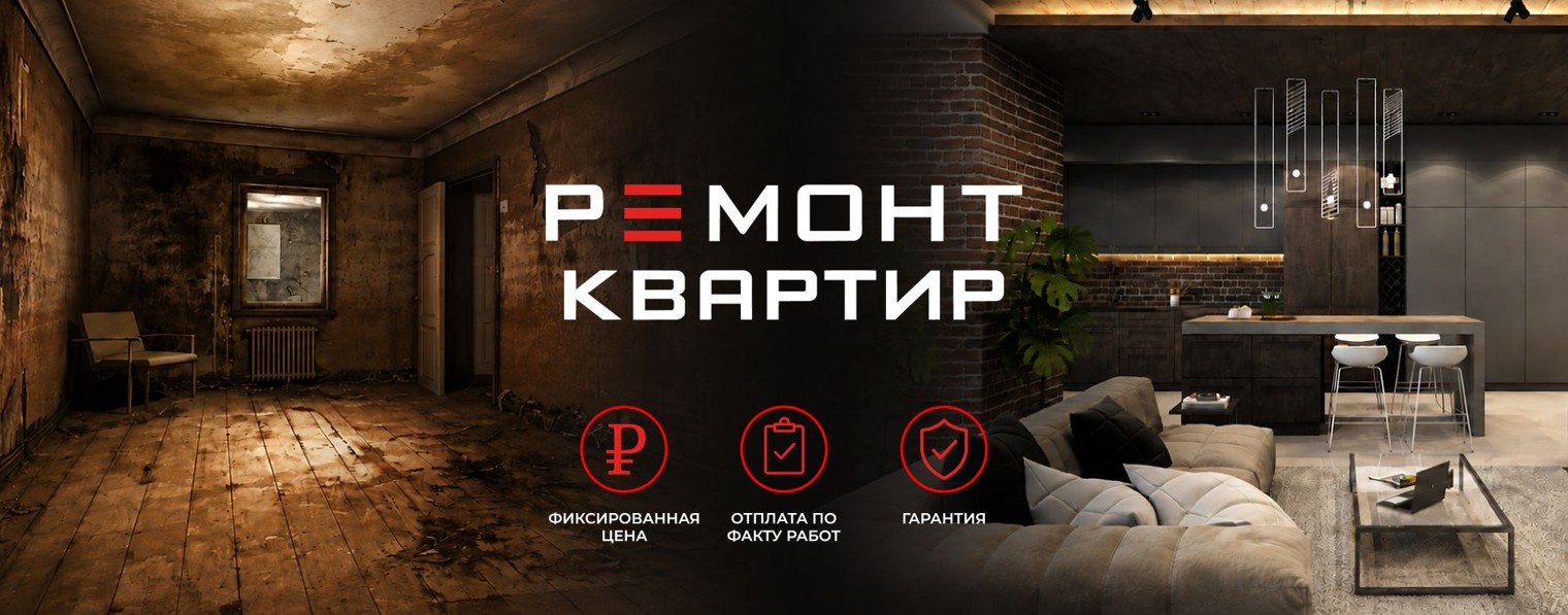 FORTEО