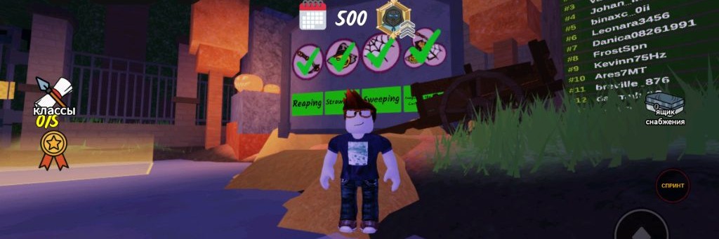channel69124945