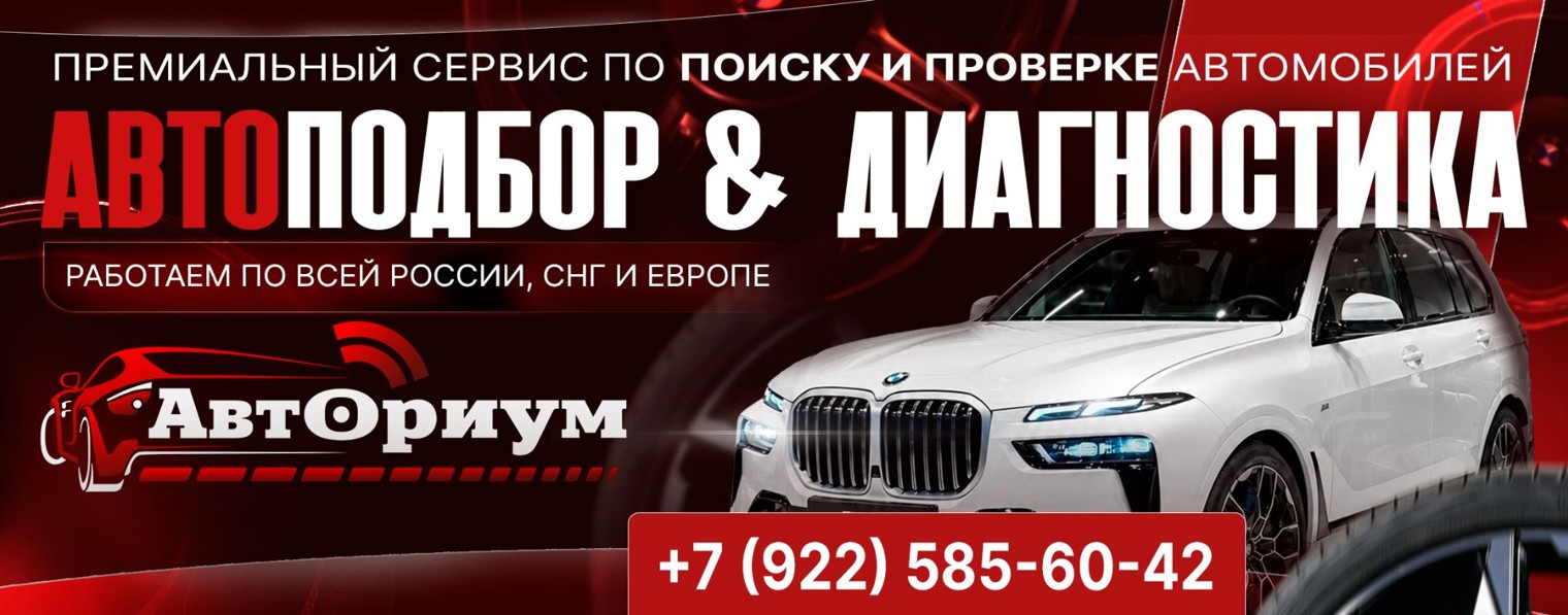 Дмитрий из Сыктывкара