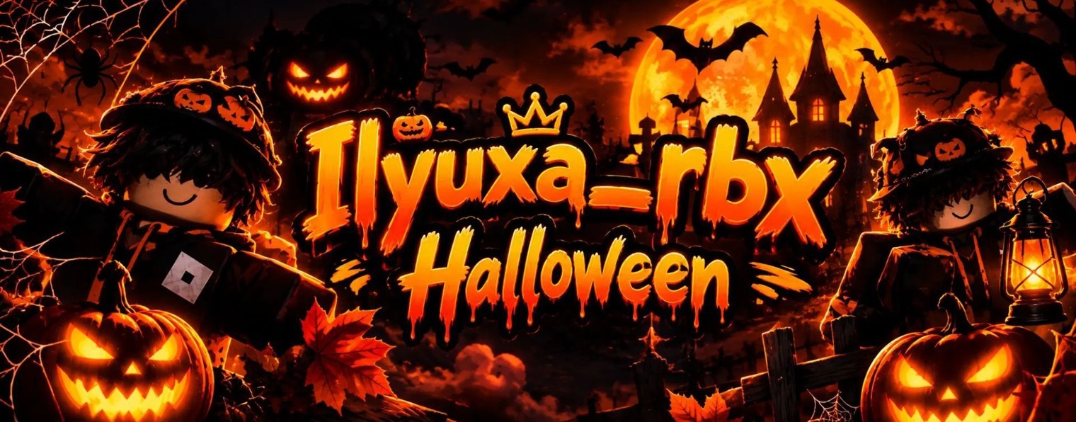 Ilyuxa_rbx Halloween