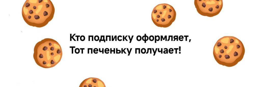 Хумаюн в Майнкрафт