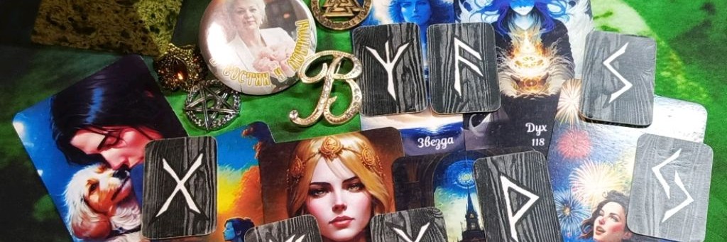 В гостях у доброй Души!🙋♀️