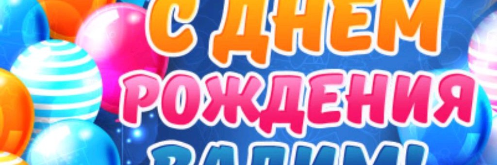 ∆ NEIRO ШТУРМАН ∆