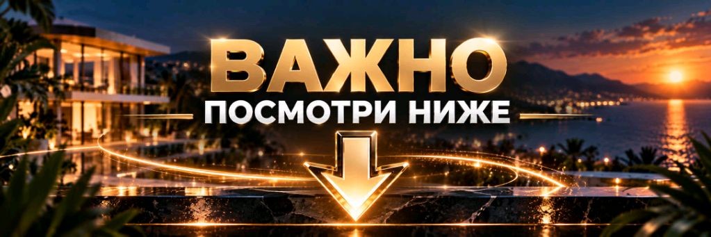 LS Сообщество