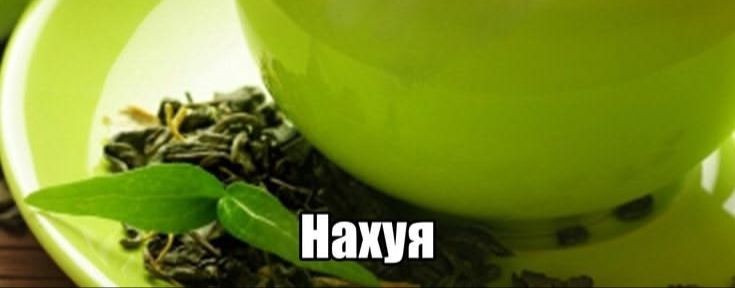 выгувыгувыгу