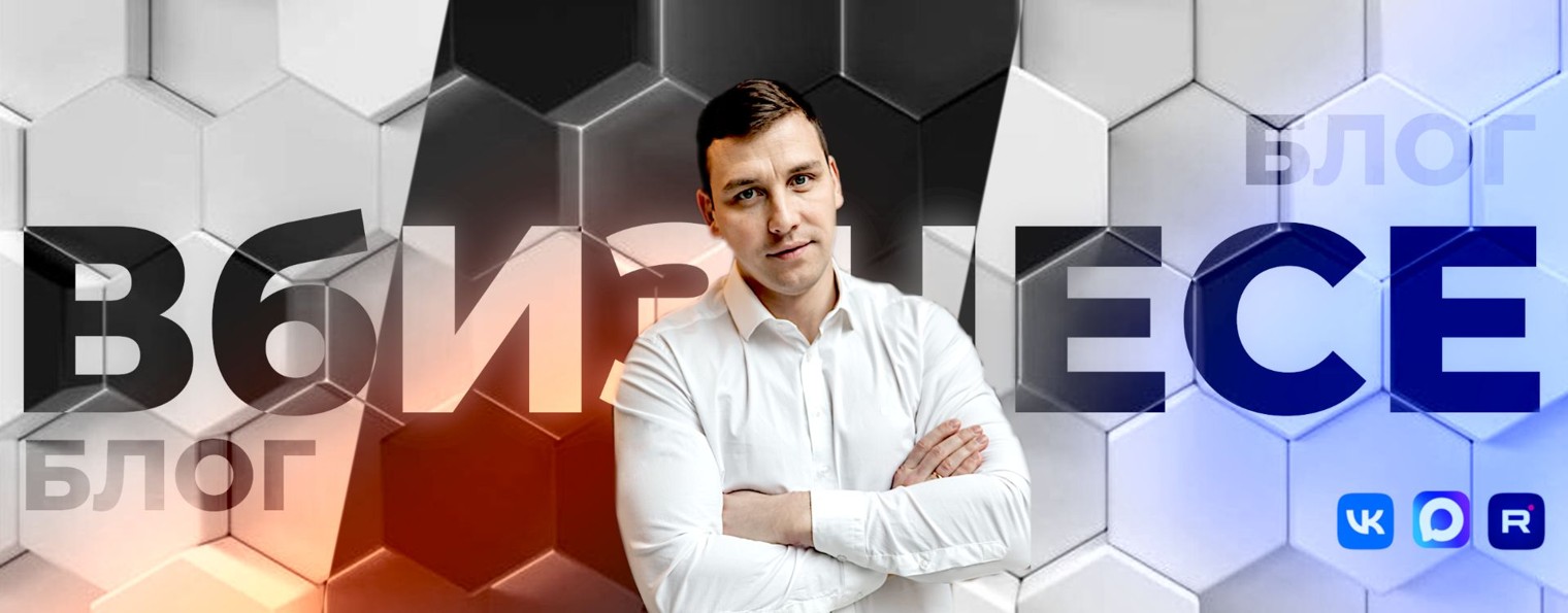Axel Bux | axelbux