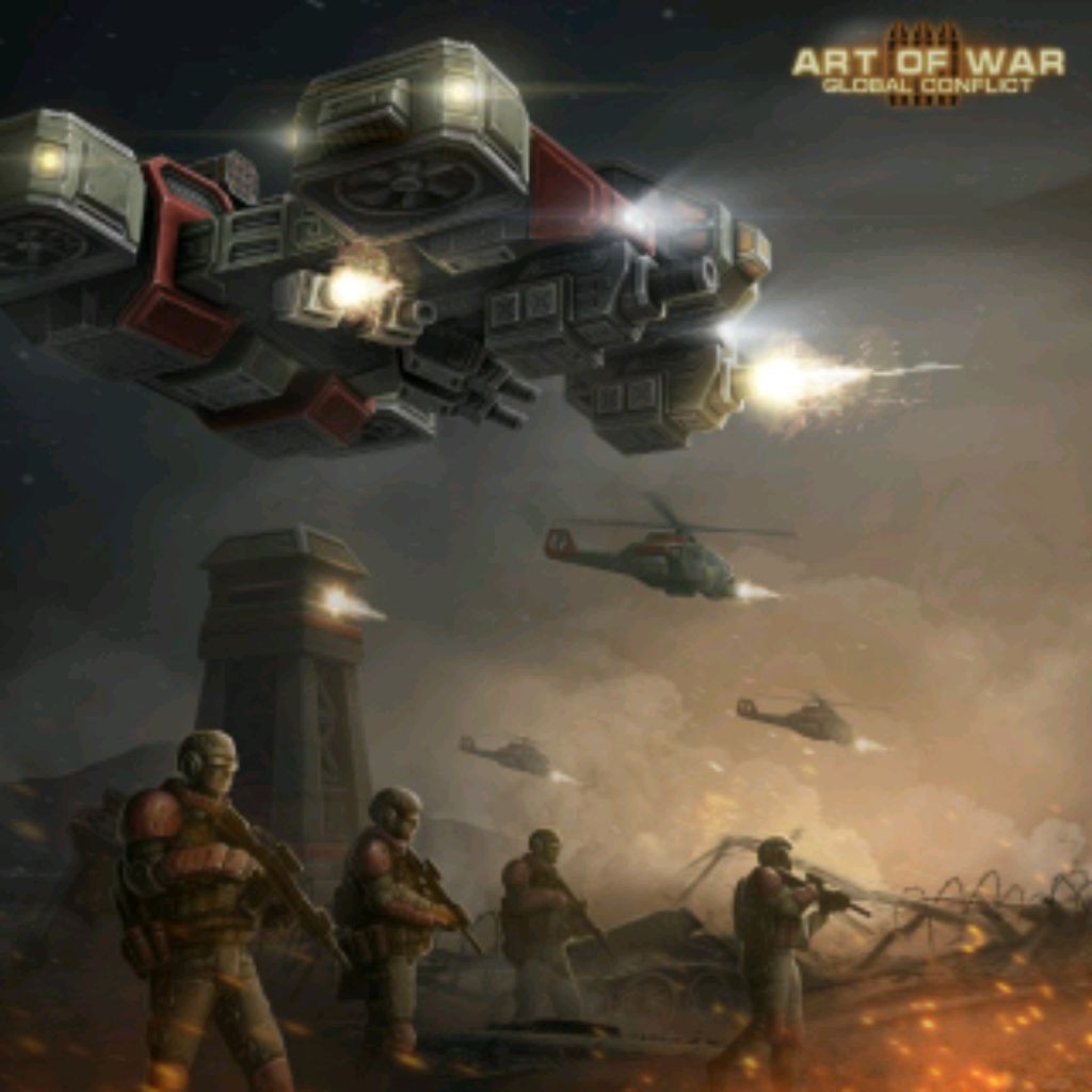 Art Of War