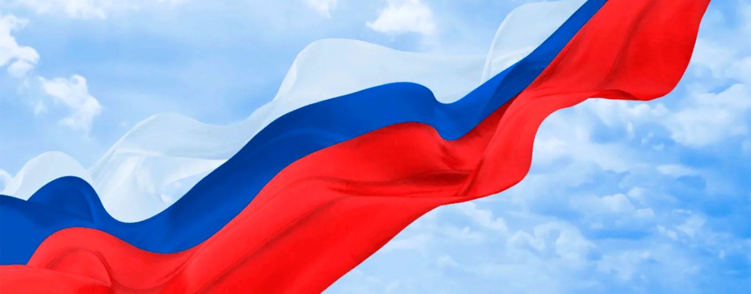 Роман Разум