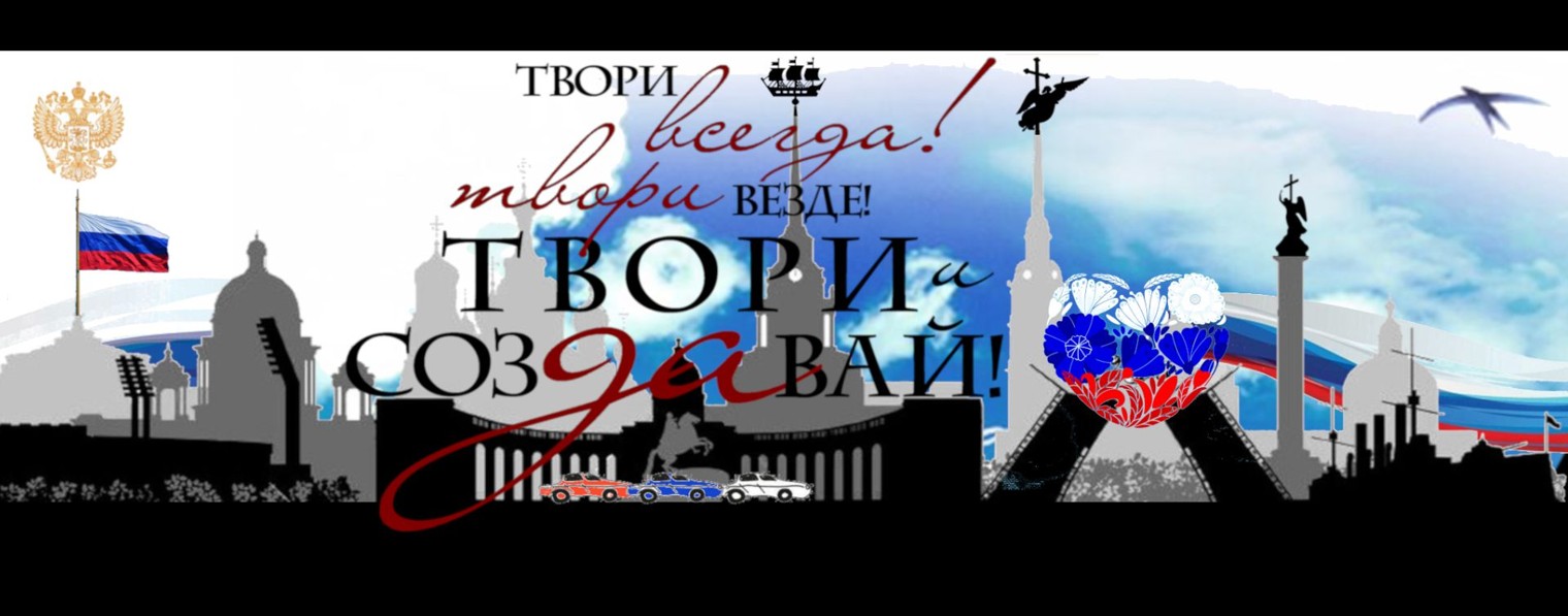 Канал ПДД 🚗 Traffic Rules: легко и просто🚦