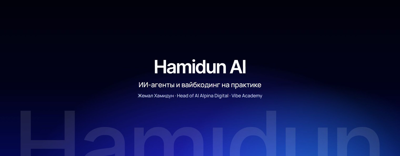 jemal_hamidun