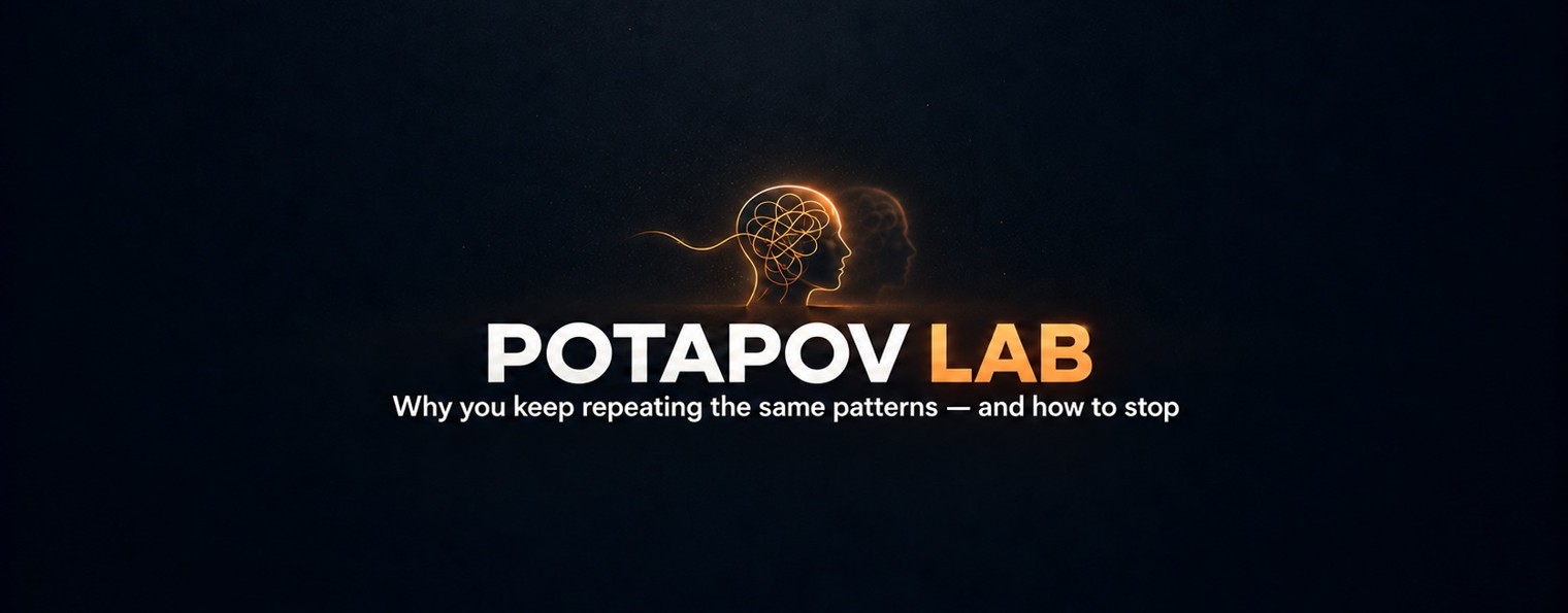 Potapov Lab
