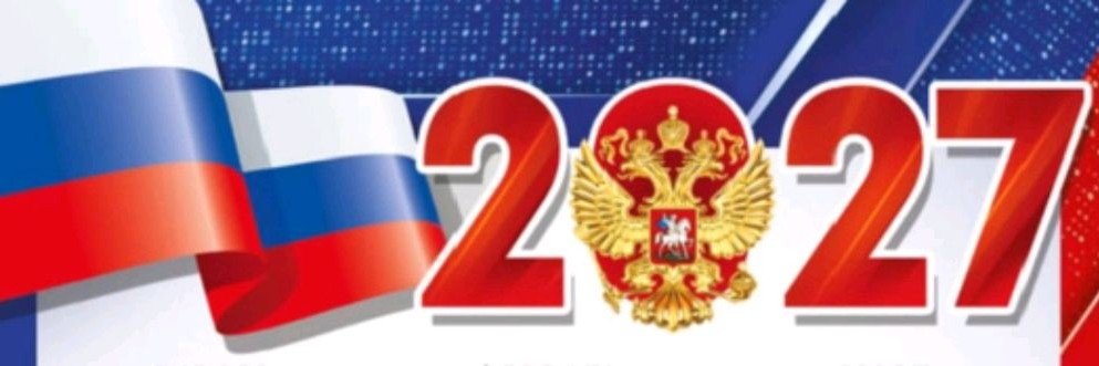 🇷🇺KRASAVShiK-LiVE🇷🇺