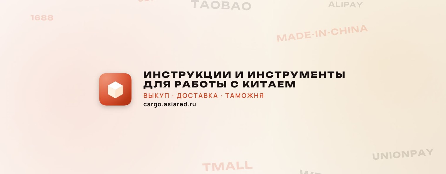 Dmitry Zharnikov