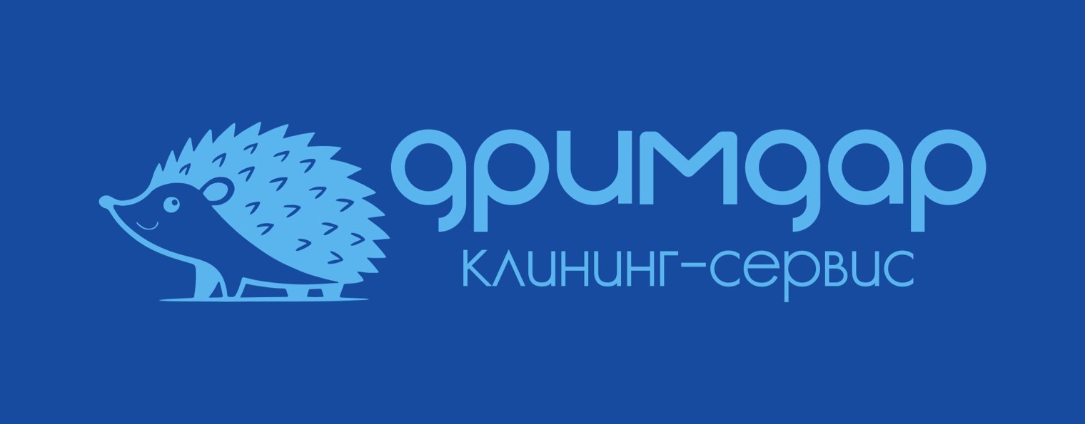ДРИМДАР — уборка, химчистка и клининг в Казани.
