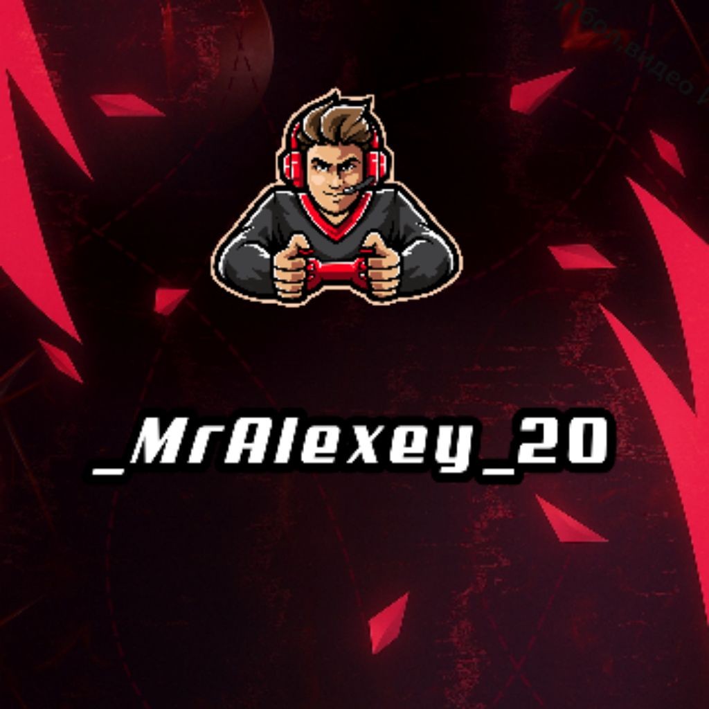 _MrAlexey_20