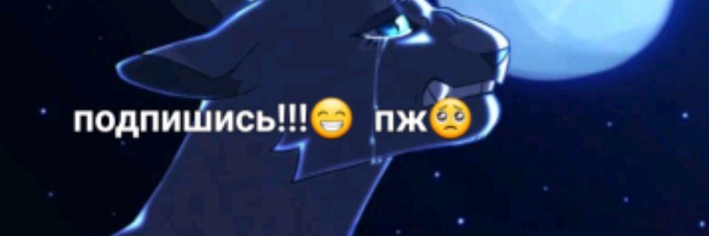 🌙✨️🔱(синяя звезда)🔱✨️🌙