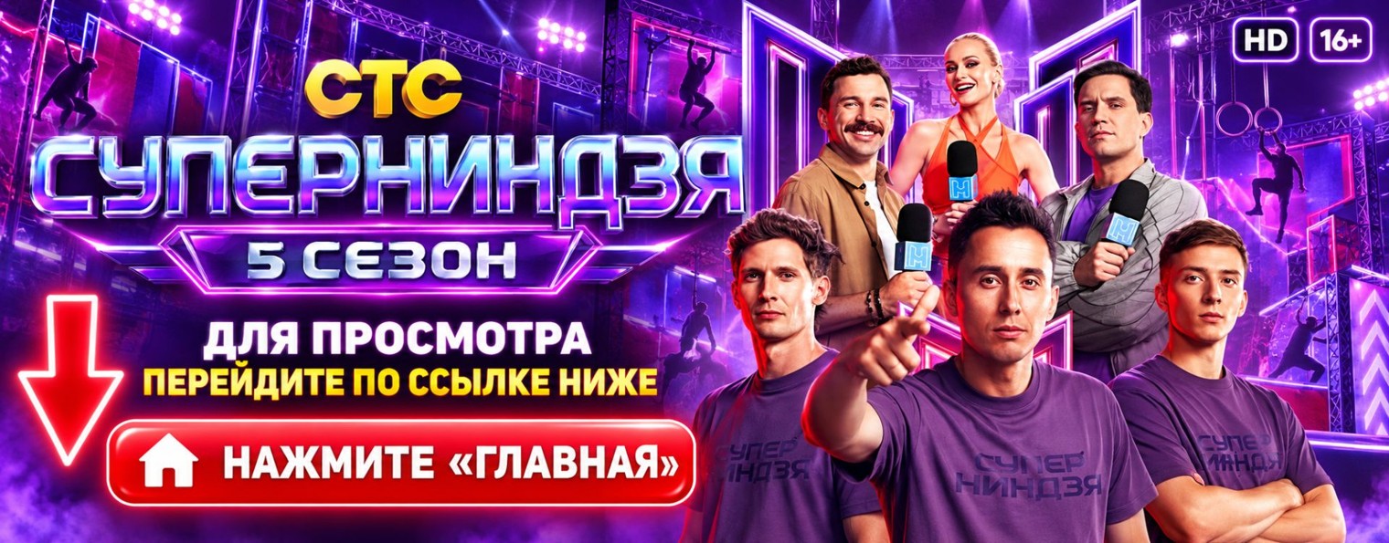 channel82044412