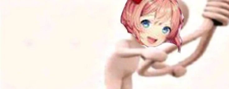 Ушло