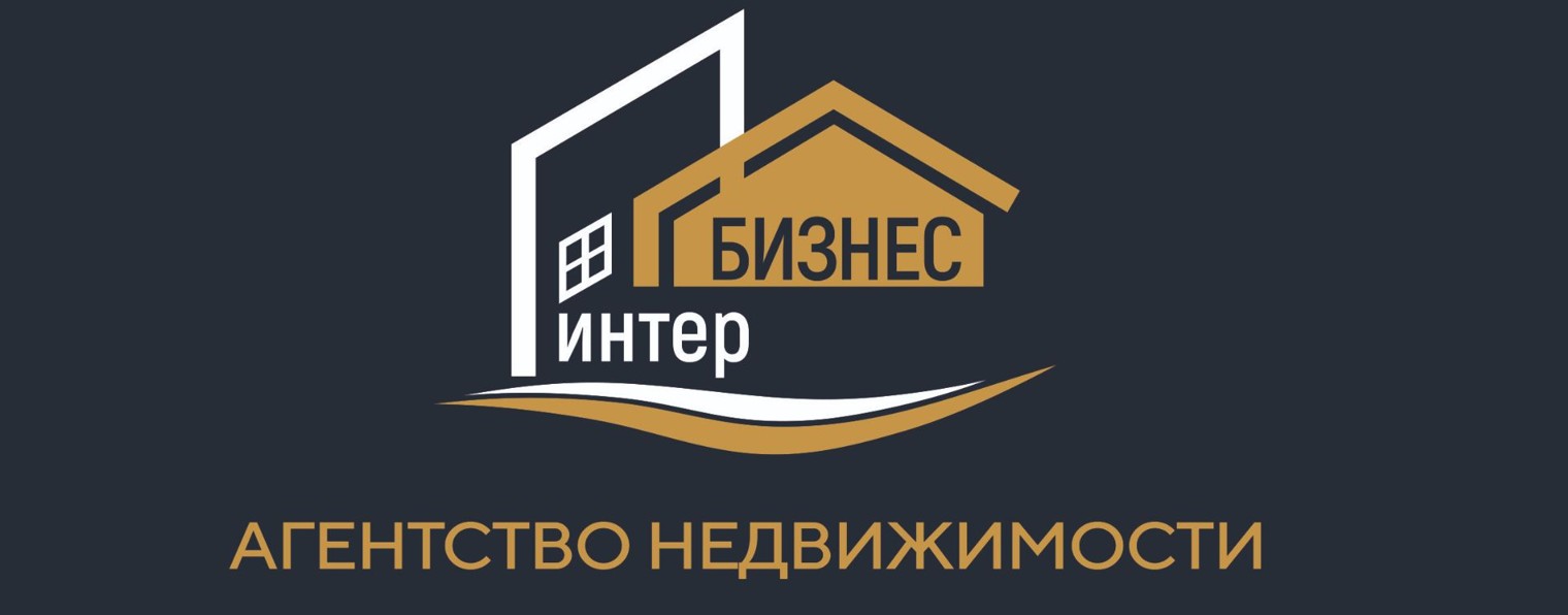 АН "Интер-Бизнес"