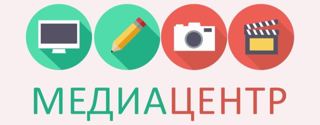 Свежий взгляд "Четвёрка"