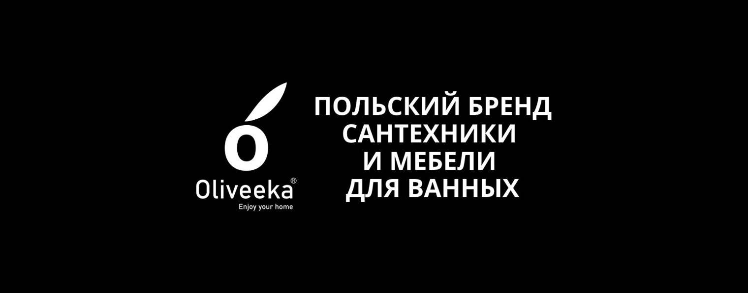 Oliveeka