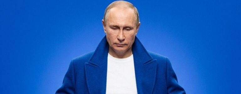 Женя Аверина и Вова Путин