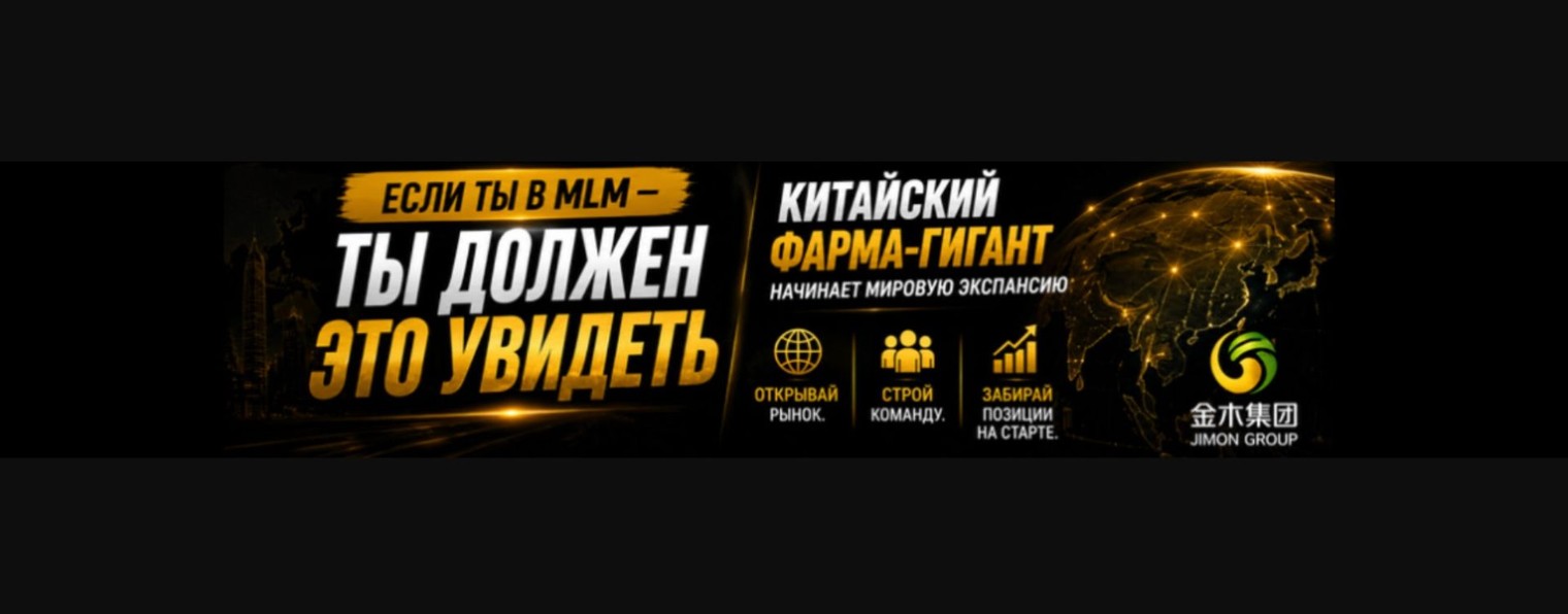 Владислав Кутузов