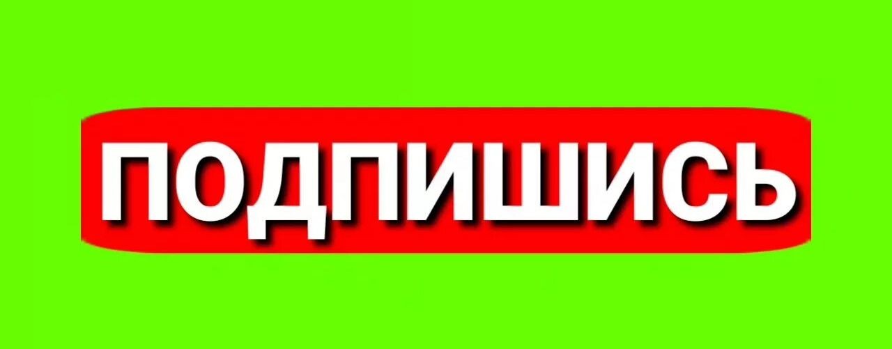 роблокс nurima203