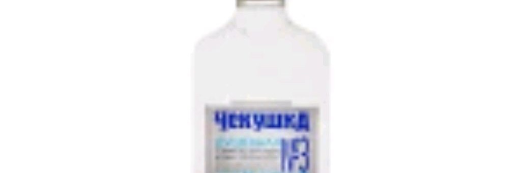 Снежная Буря 🌀 кв**