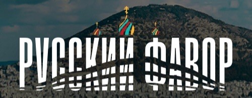 Александр Романов 🎞️ Видеограф 🎥 🎬