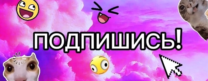 😈×[$] K1R0SIN [$]×😈