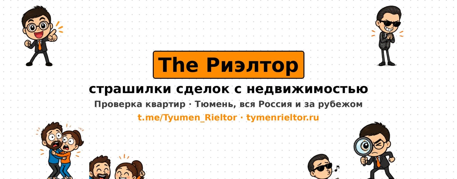 Святослав Шакин