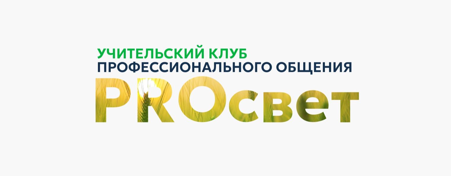 Издательство Академкнига/Учебник