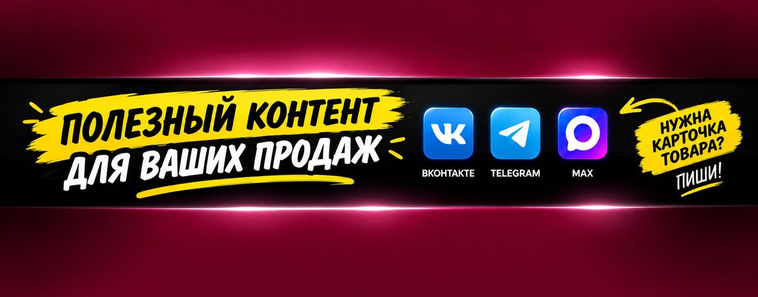 Иван Григорьев