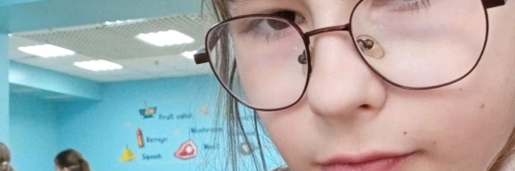 Дэйв и Бэмби