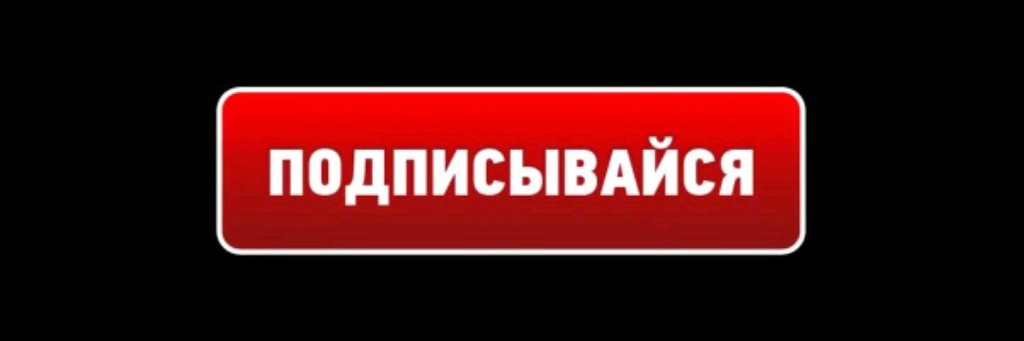 Прохождение Соник мания