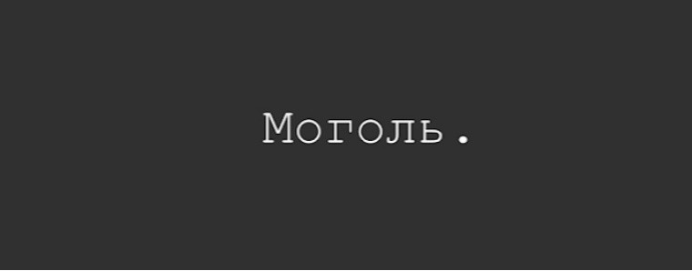 МАЛЫШ АМ 👶🏻