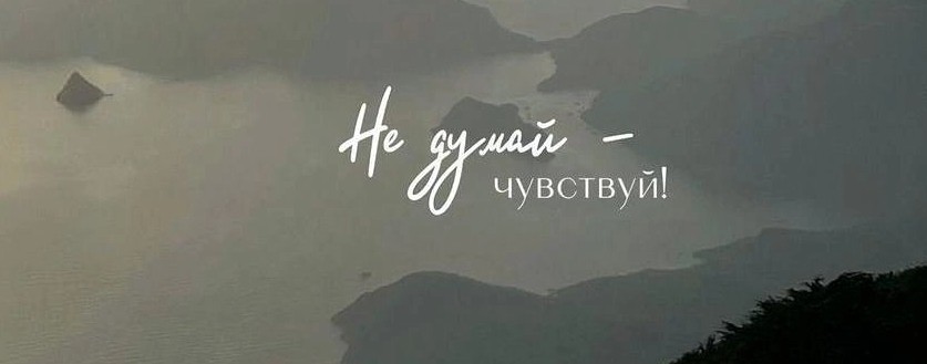 Ольга Семëнова