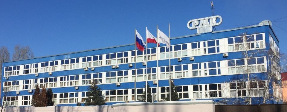 Саратовский завод РМК