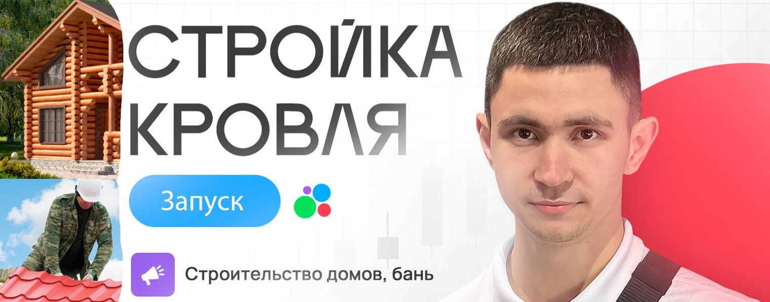Артур Сафиуллин