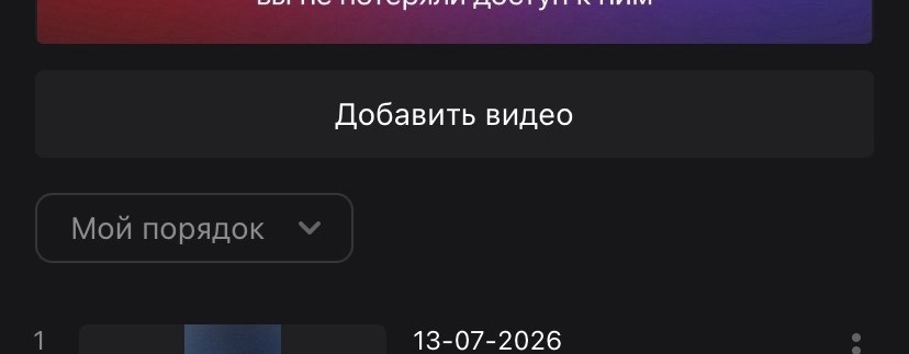 thdndn