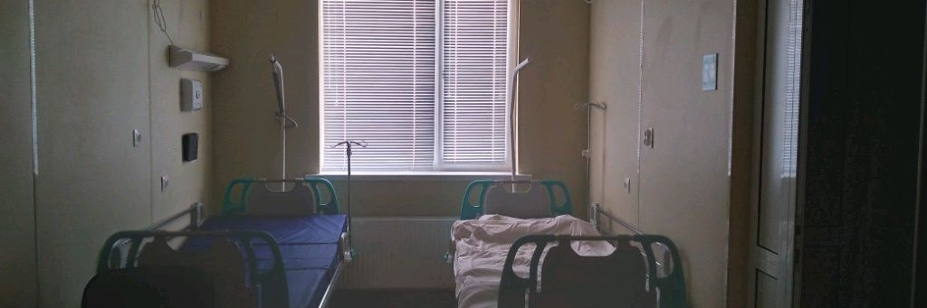 Что_я_такое?-[🏥]