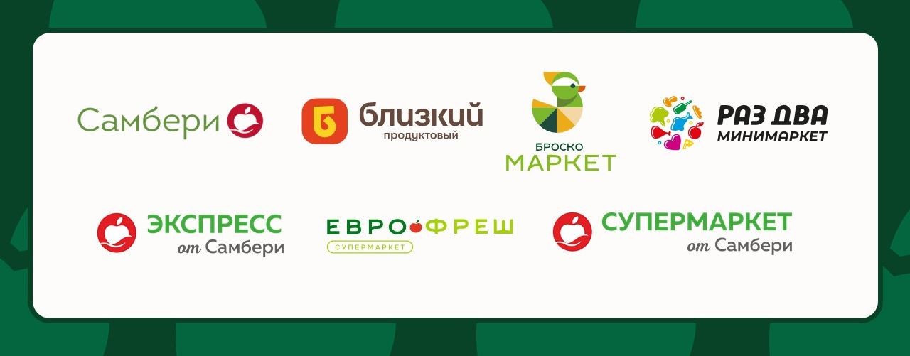 МРТС ДВ