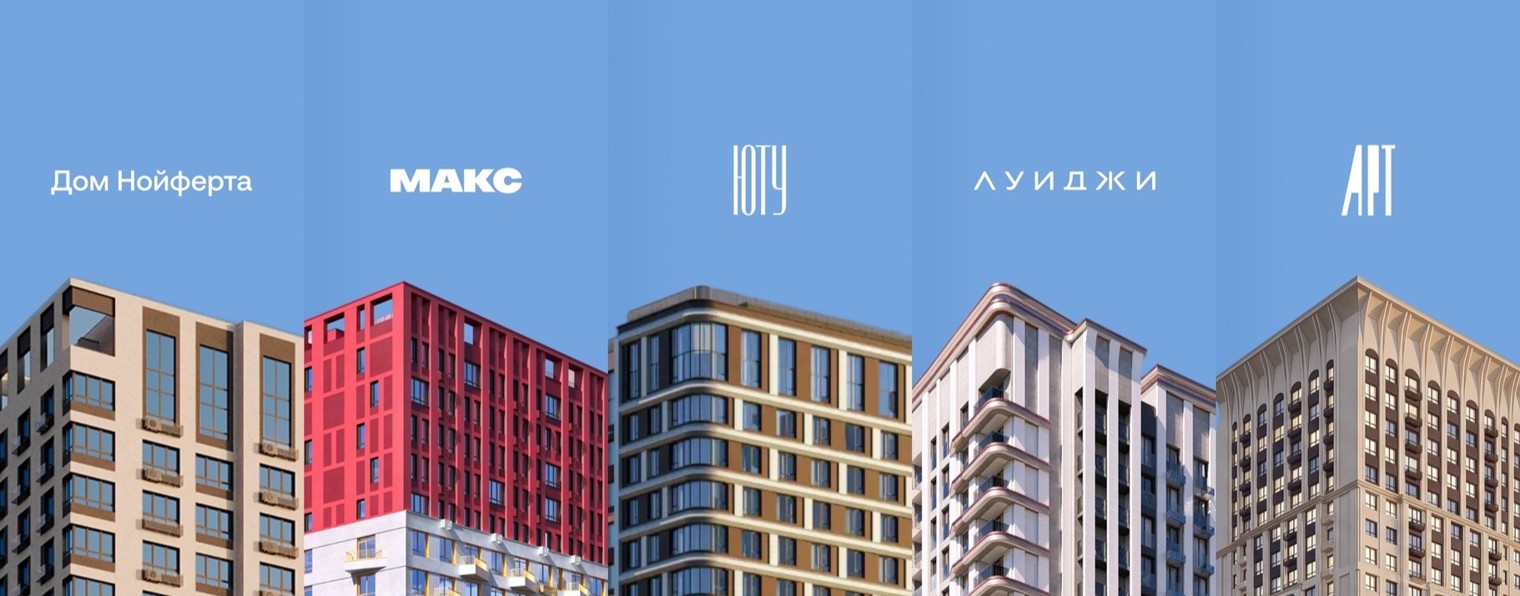 Творчество | Девелопер | РФ
