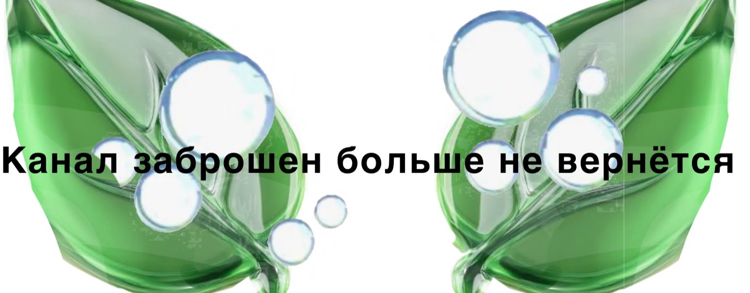 Евик📚📒✏️